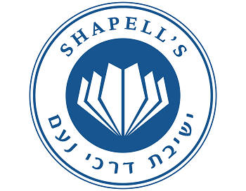 Welcome to Shapell’s – Darche Noam