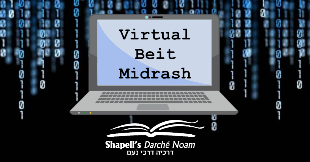 Welcome to Midreshet Rachel V'Chaya - Darche Noam