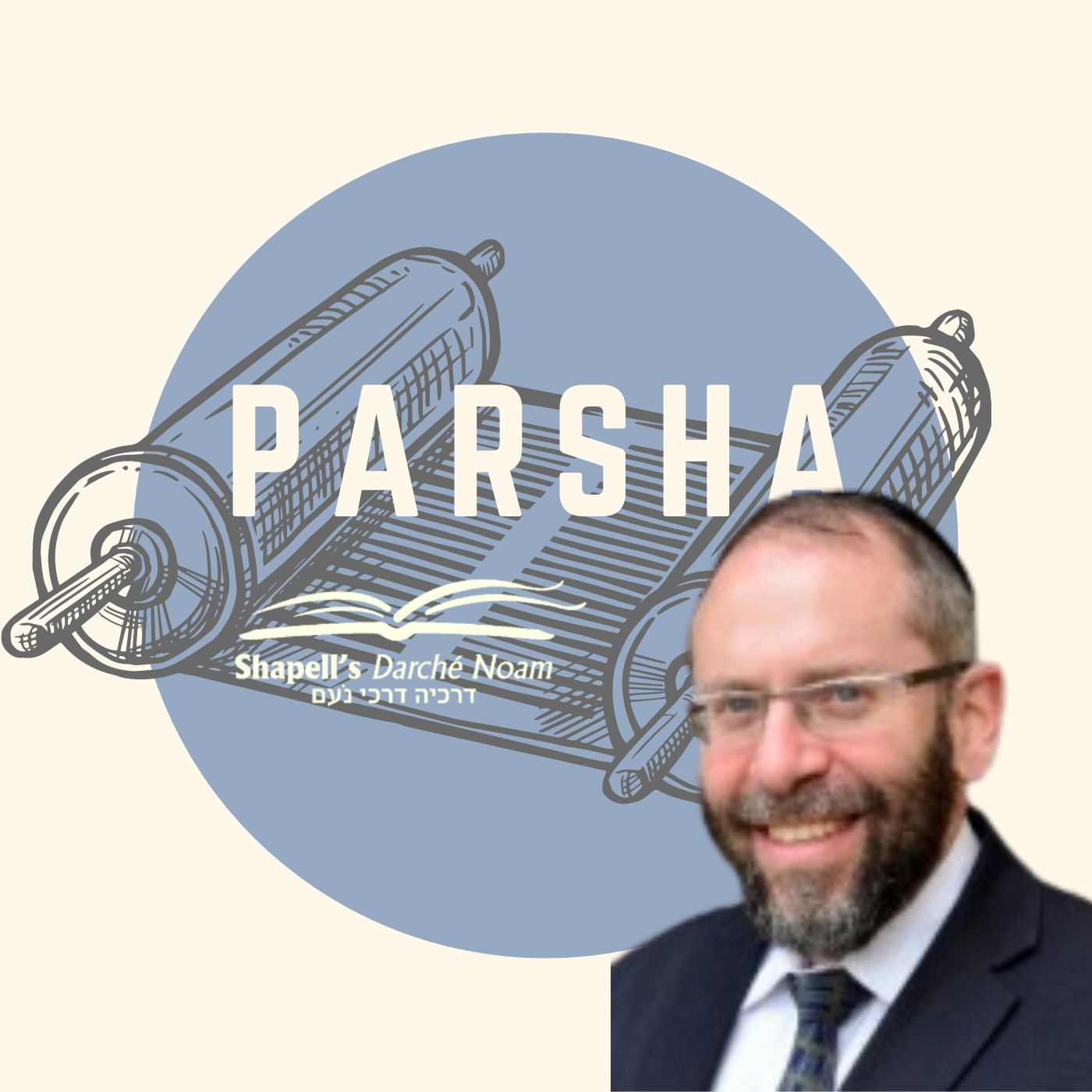 Rabbi F. Shuster: "Watch Your Head" - Darche Noam